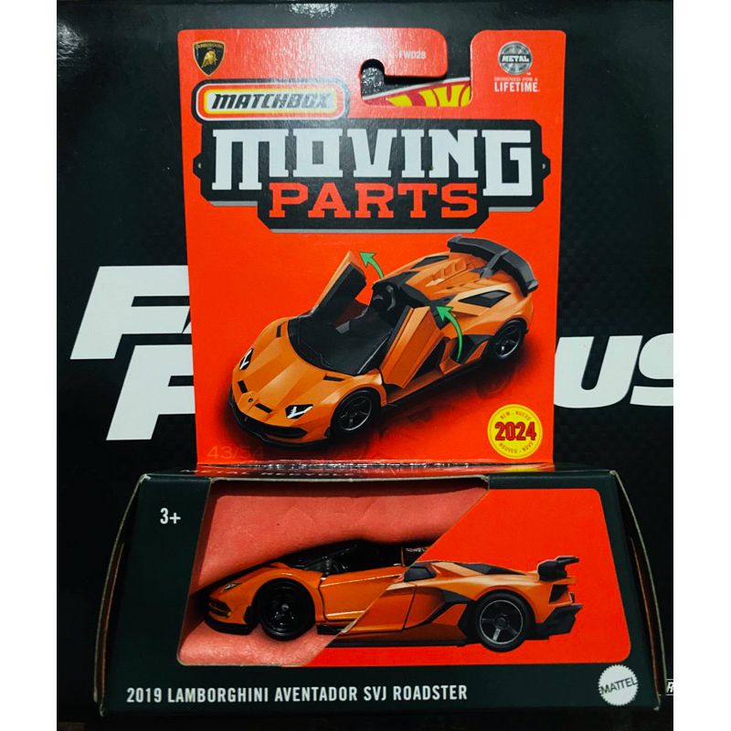 Matchbox Moving Parts Lamborghini Anventador Roadster 2019 | Shopee ...