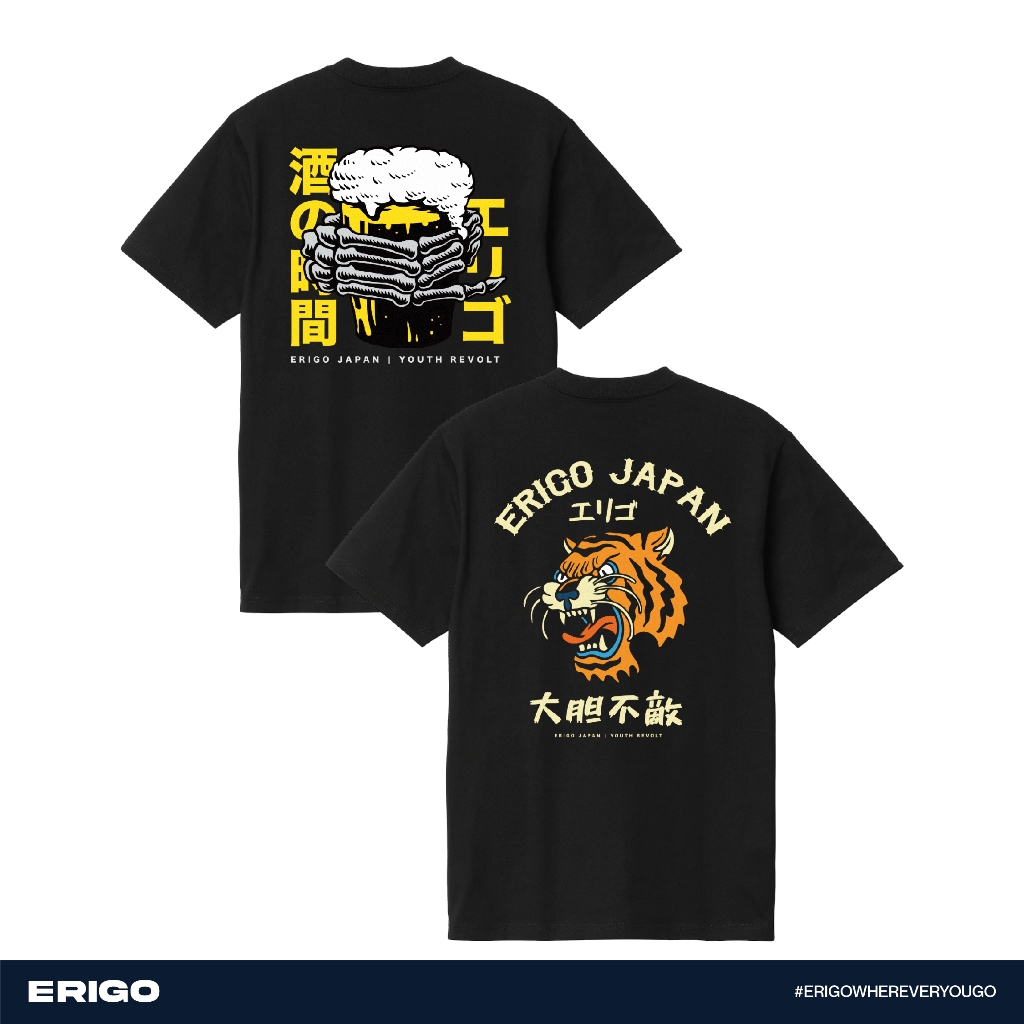 New!! T-Shirt Oversize DTF Buy 1 Get 2 Bundling 6 Vol 2 | Sakuto Black ...