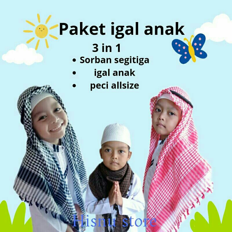 Children's Turban Package/Boy's Turban Package For PAUD-TK-SD/Age 2-12 ...