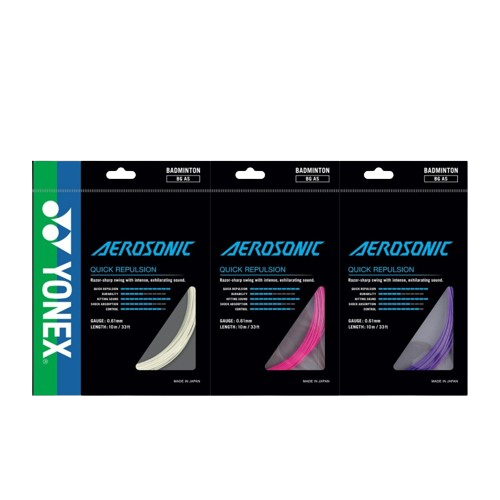 Yonex- STRING BADMINTON AEROSONIC SP ORIGINAL SUNRISE | Shopee Malaysia