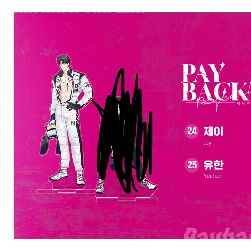 Payback Jay Acrylic Stand Racing to Another Pink SEALED Jmeeshop ...
