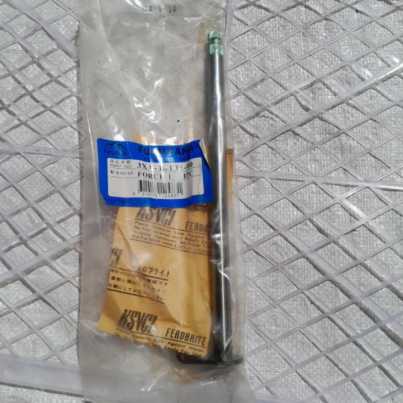 Yamaha fizr force1 gear shift axle | Shopee Malaysia
