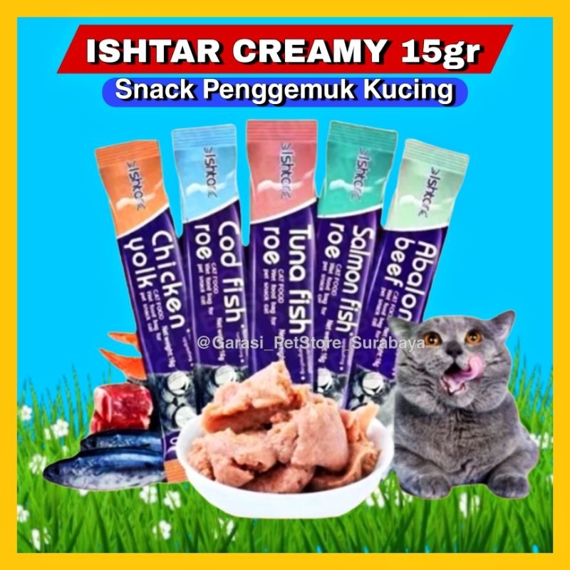 GPSS- ISHTAR CREAMY 15gr Cat Snacks Kitten Adult Fattening Snacks ...