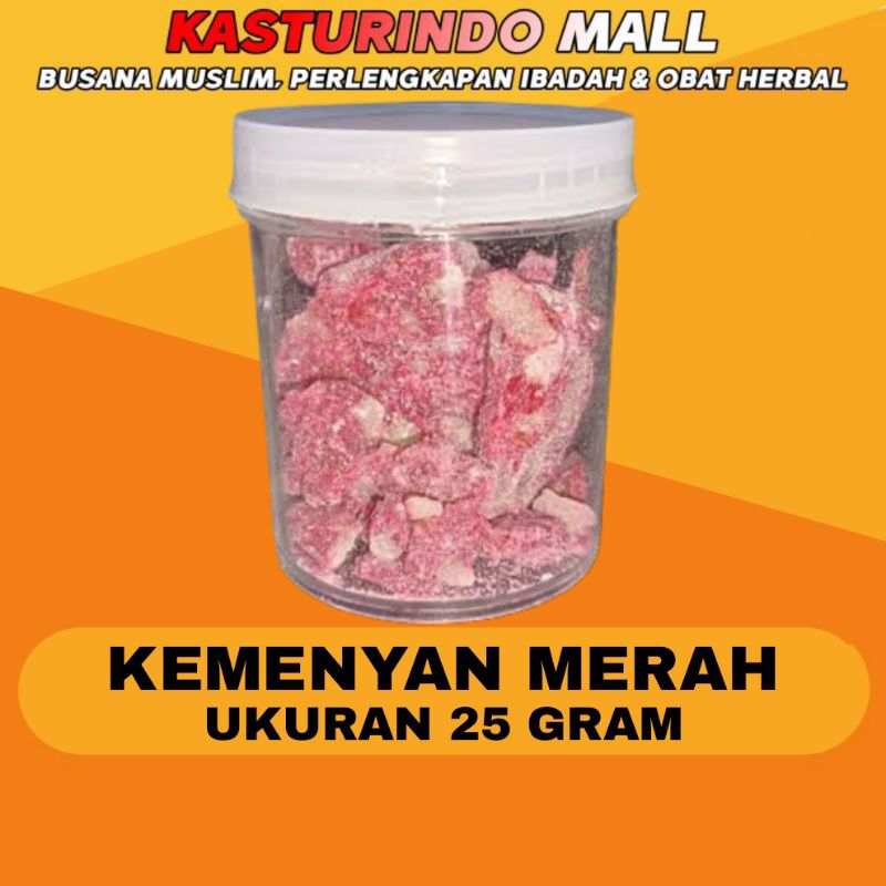 MERAH Incense Bukhur Luban Incense Red contains 25 grams | Shopee Malaysia