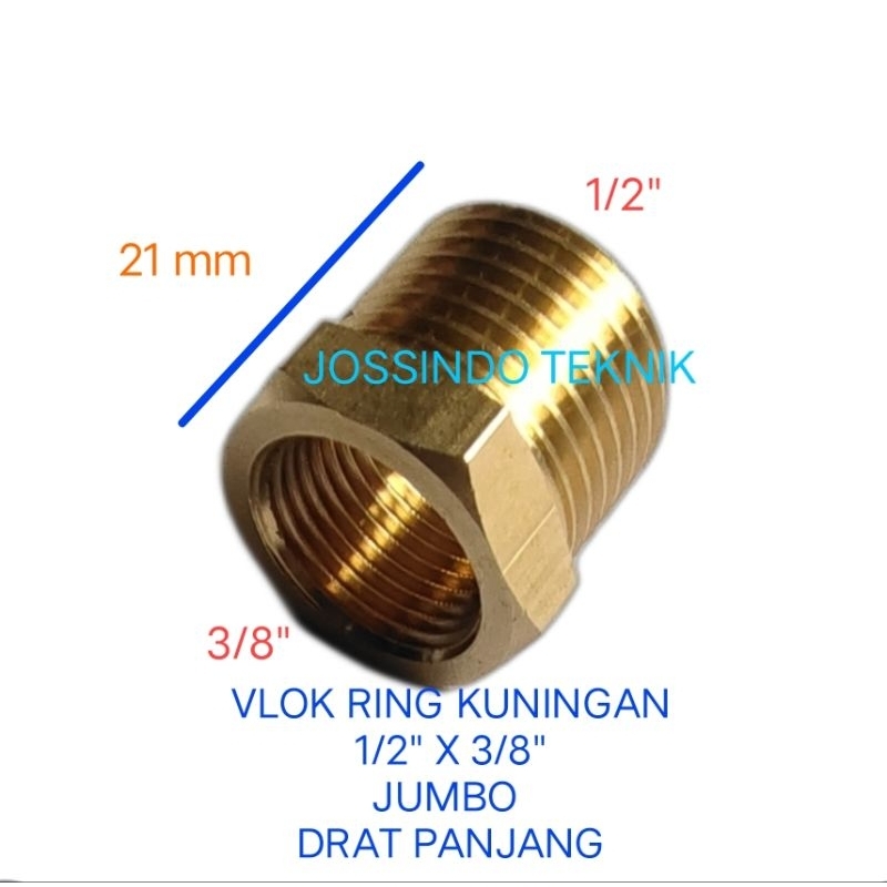 Vlok RING 1/2X3/8 BRASS JUMBO / VLOK RING 3/8X1/2 BRASS JUMBO / VLOK ...