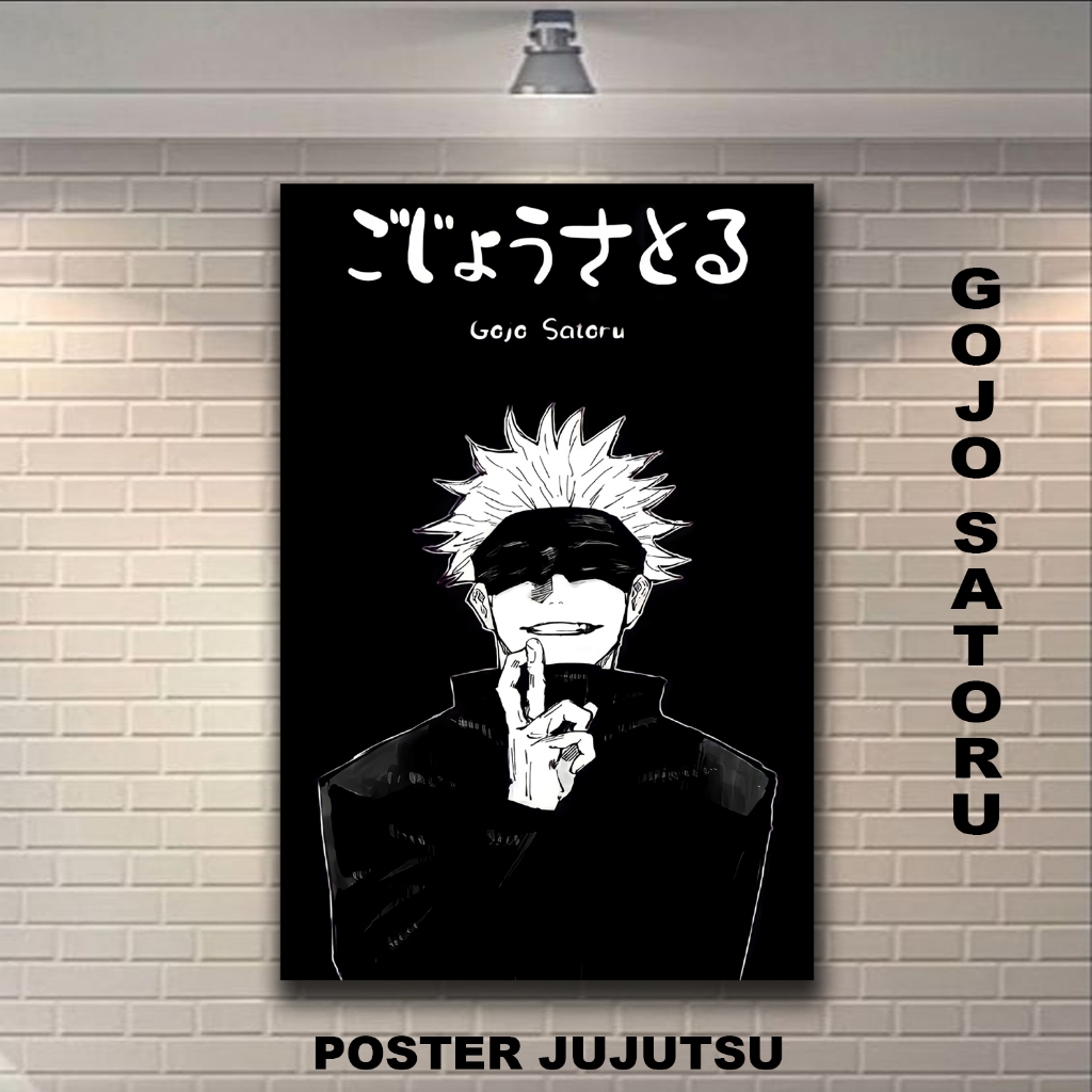 KAYU HIASAN DINDING Gojo SATORU Wood POSTER ANIME JUJUTSU KAISEN ...
