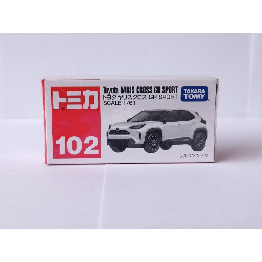 Tomica No. 102 Toyota Yaris Cross GR Sport Takara tomy regular miniature iron toy car | Shopee ...