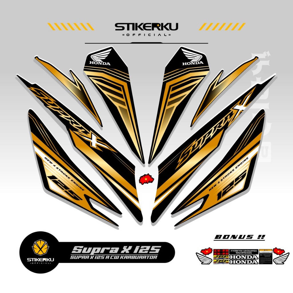 Striping SUPRA X LAMA 125 R / STICKER SUPRA 125 D / MTF 13 / SIMPLE ...