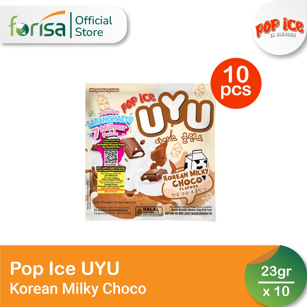 Pop Ice Milk Shake Powder UYU Flavor Korean Milky Choco 20gr 10pcs ...