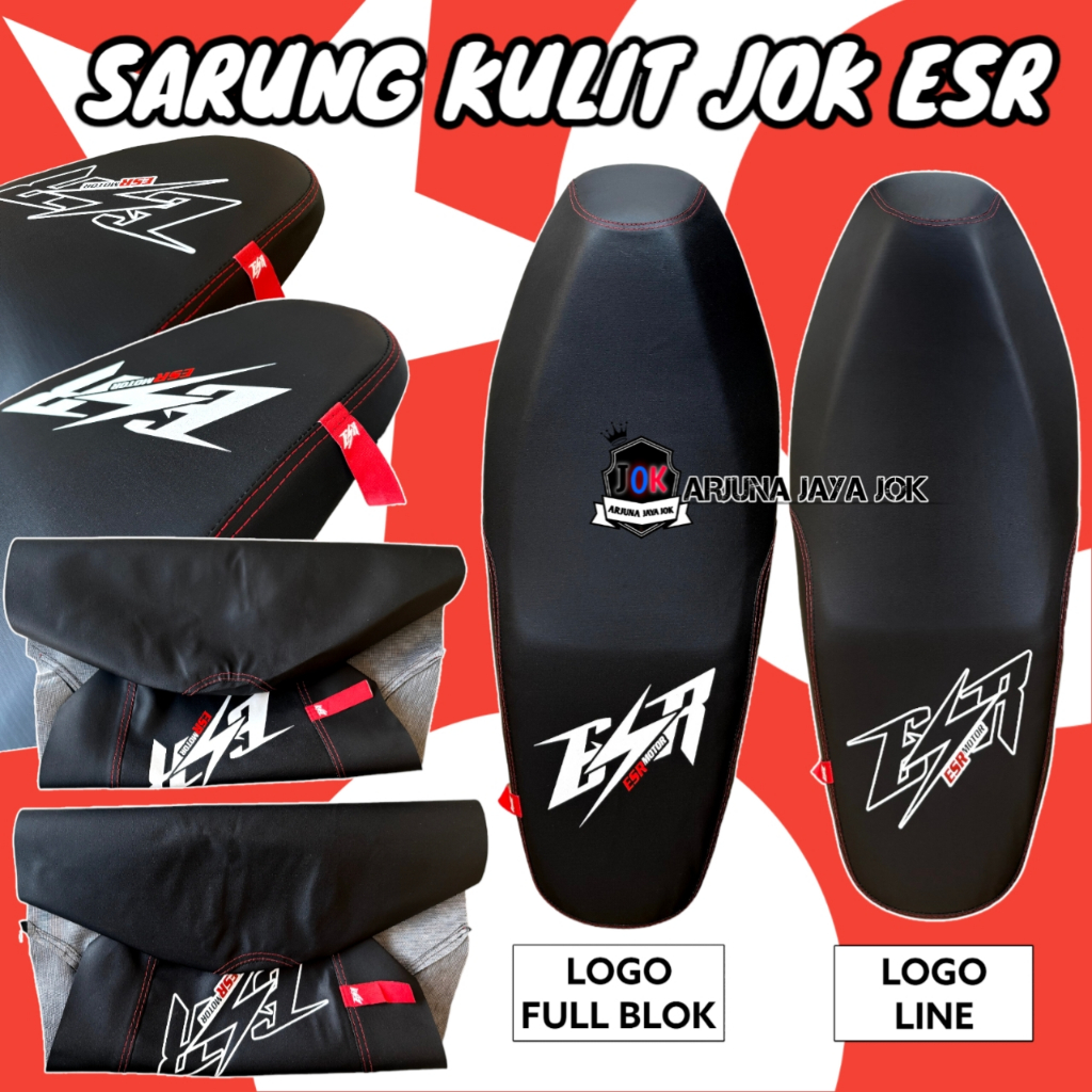 Leather Motorcycle Seat Screen Printing ESR Sponge Material Economical ...