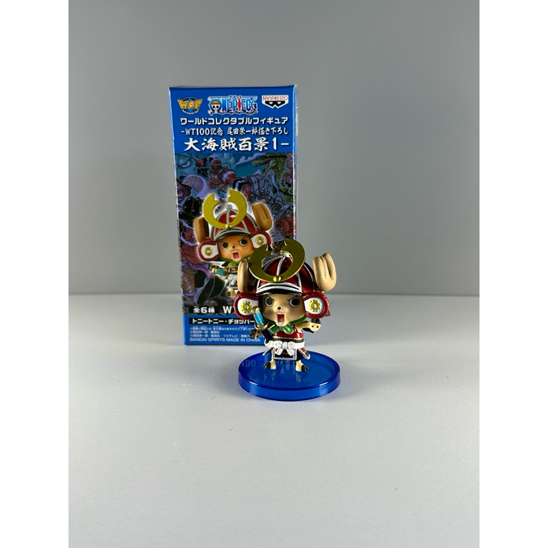 Wcf ONE PIECE CHOPPER WT100 (RARE) | Shopee Malaysia