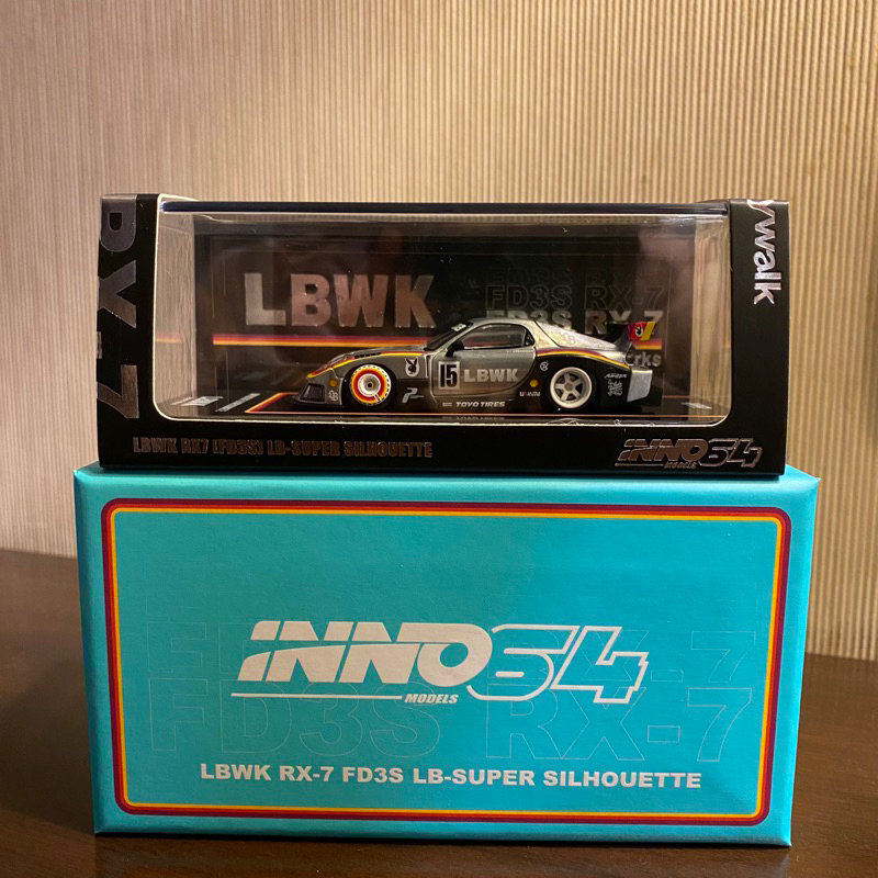 Inno64 Liberty Walk LBWK RX-7 FD3S LB Super Silhouette CHASE - MDX2024 ...