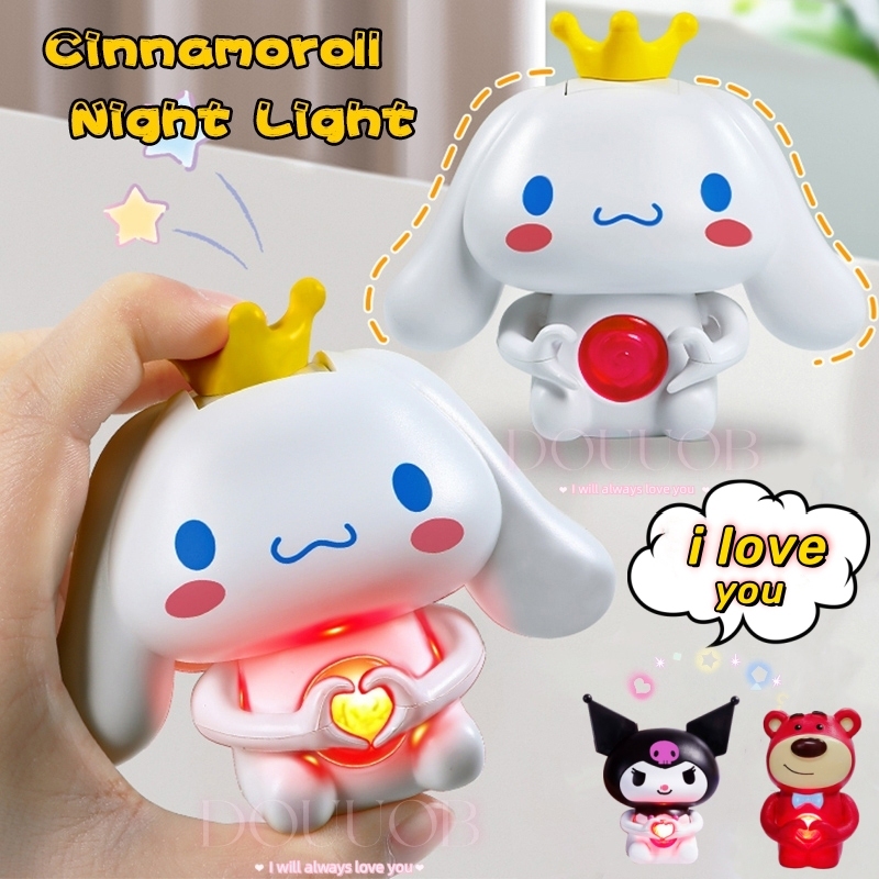 [Ready]Sanrio Led Night Light i love you Cinnamoroll/Lotso/Kuromi Night ...