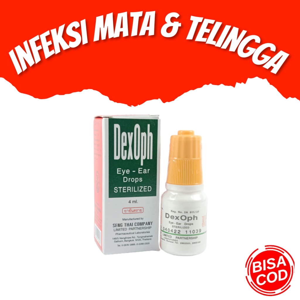 MATA Chicken Equipment- Dex Oph, Dexoph, Chicken Ear Infection Medicine ...