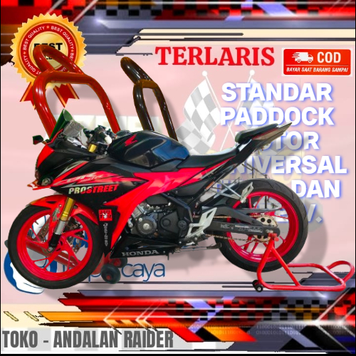 Standard paddock paddock CBR R15 VIXION GSX BYSON MEGAPRO GL PRO NINJA ...