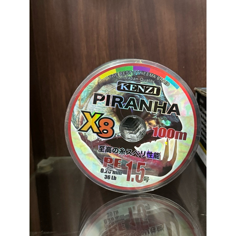 Kenzi Pe Piranha X8 100 meter multicolor string | Shopee Malaysia