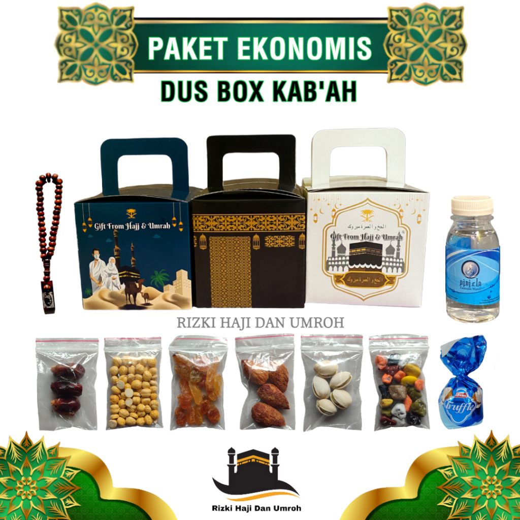 Economical Kaaba Box Packages for Hajj and Umrah Souvenirs, Hampers ...