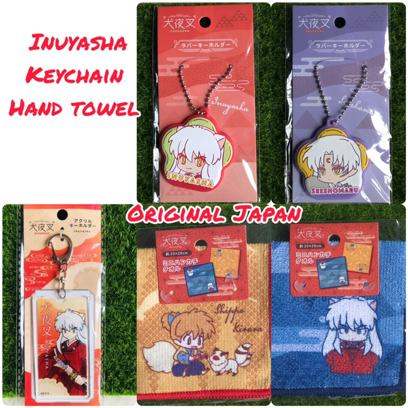 GANTUNGAN Hand towel key chain map A4 keychain keyholder inuyasha ...