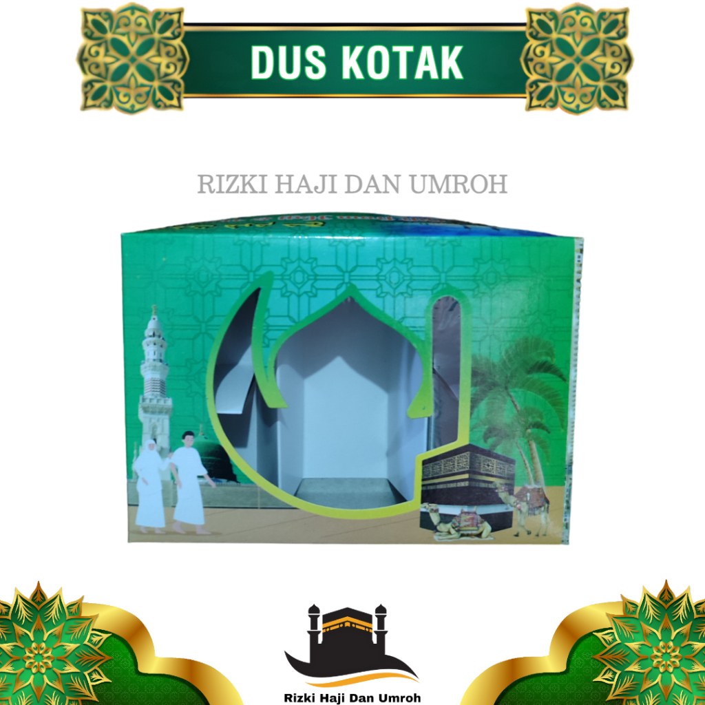 Empty Cardboard Boxes by Haji and Umrah 1 Pack / 1 Pack Skat Box (50pcs ...