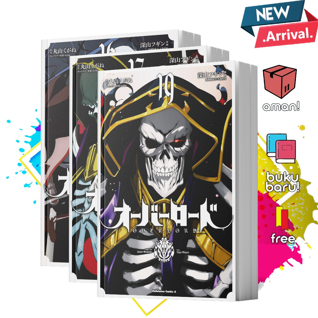 Komik Manga Overlord Vol. 1-14 by Tatsuki Fujimoto English | Shopee ...