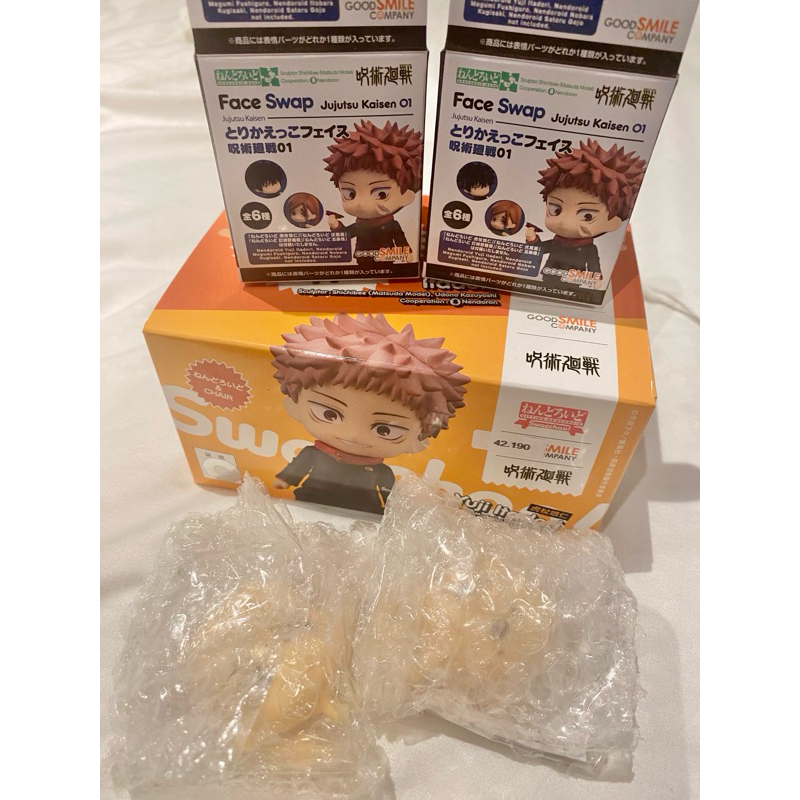 1 set of yuji itadori nendoroid original swacchao sitting doll ...