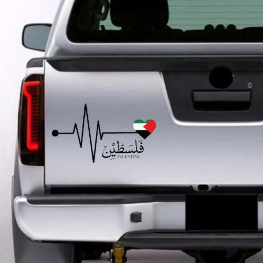 Blighoo Sticker Palestine Heart Beat Cutting Sticker Car Free Palestine ...