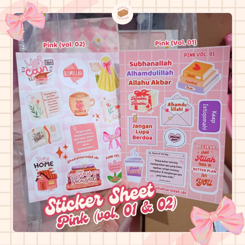 (Beautiful Prize) Islamic Sheet Sticker | Sunnah Sticker Sheet | Da'wah ...