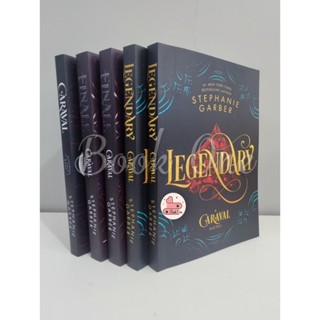 Caraval, Legendary, Finale - Stephanie Garber (English) | Shopee Malaysia
