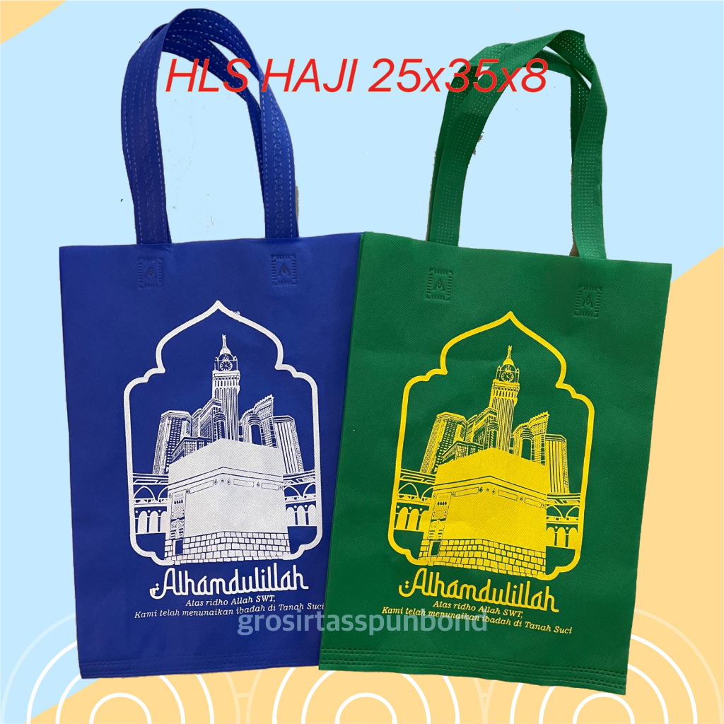 Hajj Umrah Packaging Souvenirs, Spunbond Furing Bags, Kaaba Design ...