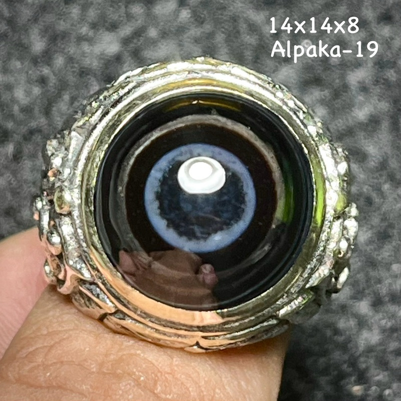 Sulaiman Pusermata Natural Agate Ring (Original Natural) | Shopee Malaysia