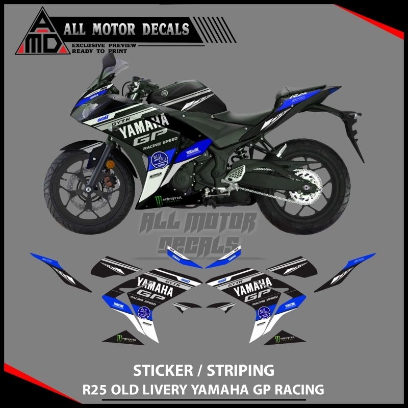 Decal Sticker R25 Old Motif Yamaha Gp Racing Yamaha Yzf R25 Old ...