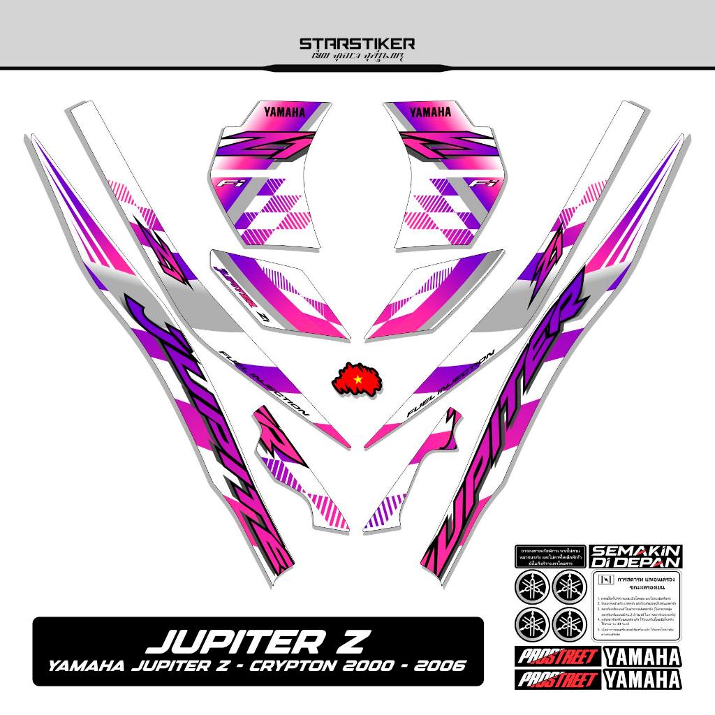 Striping Jupiter Z Mtf 5/Sticker/Sticker/Yamaha Jupiter Z/Burhan/Buek ...