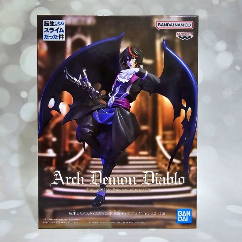 Banpresto Reincarnated As Slime Figure Arch Demon Diablo Noir Vol 2 ...