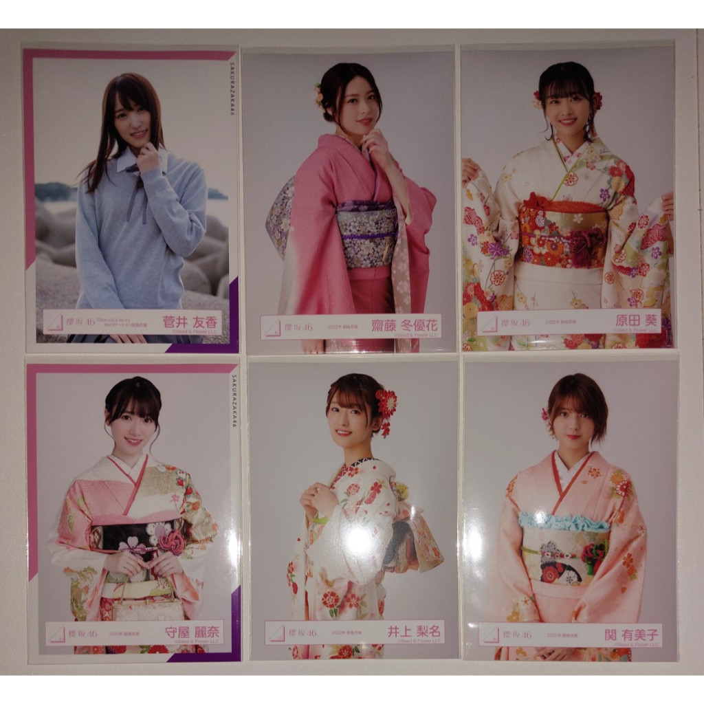 Sakurazaka46 Chu Photopack | Shopee Malaysia