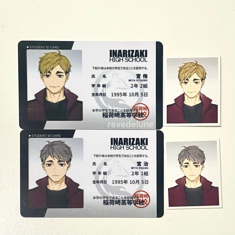 [READY] Rimumu haikyuu id card + pass photo set student card inarizaki ...