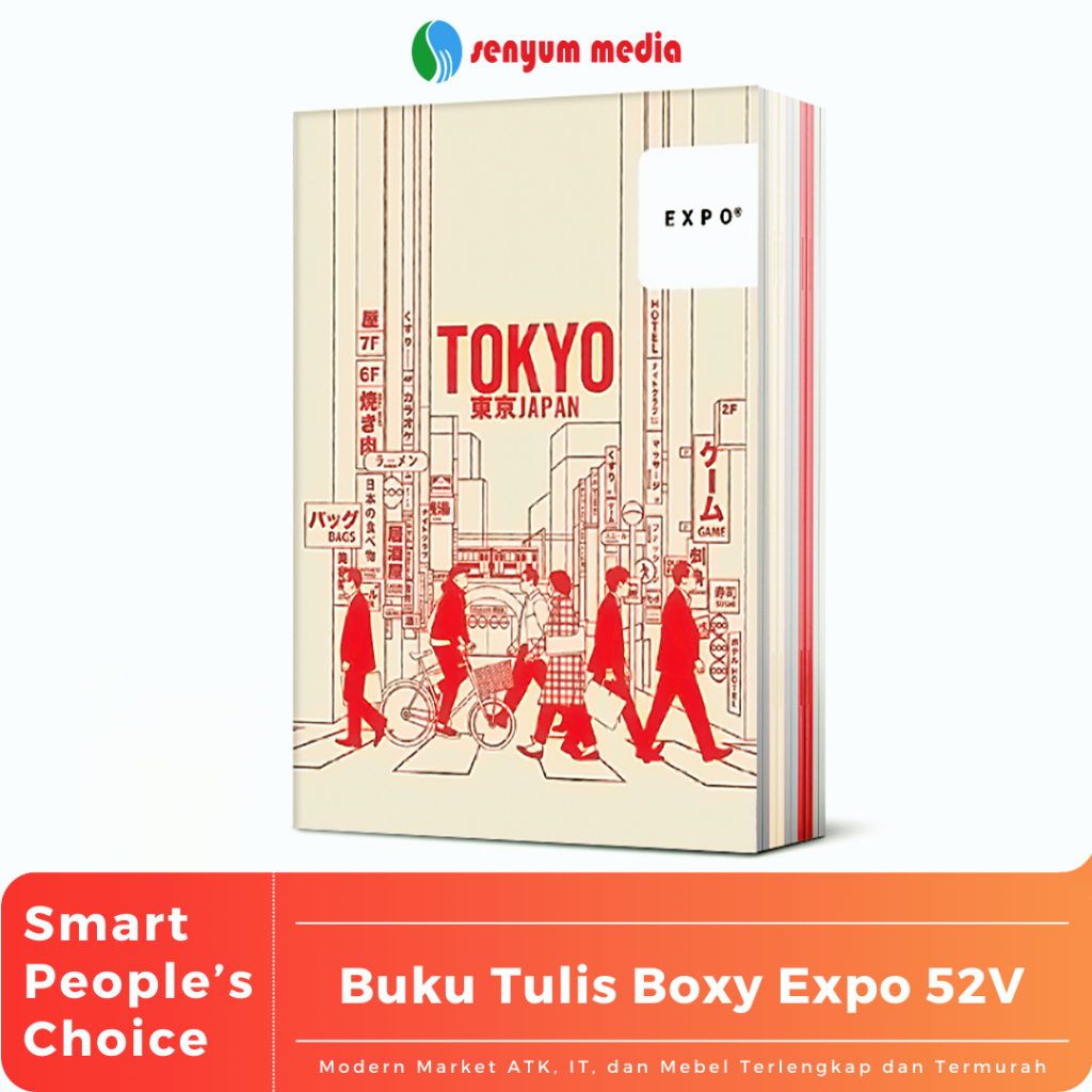 Boxy EXPO Writing Book By LOCOMOTIF 52 Sheets (1 Pack Contains 10 Books ...
