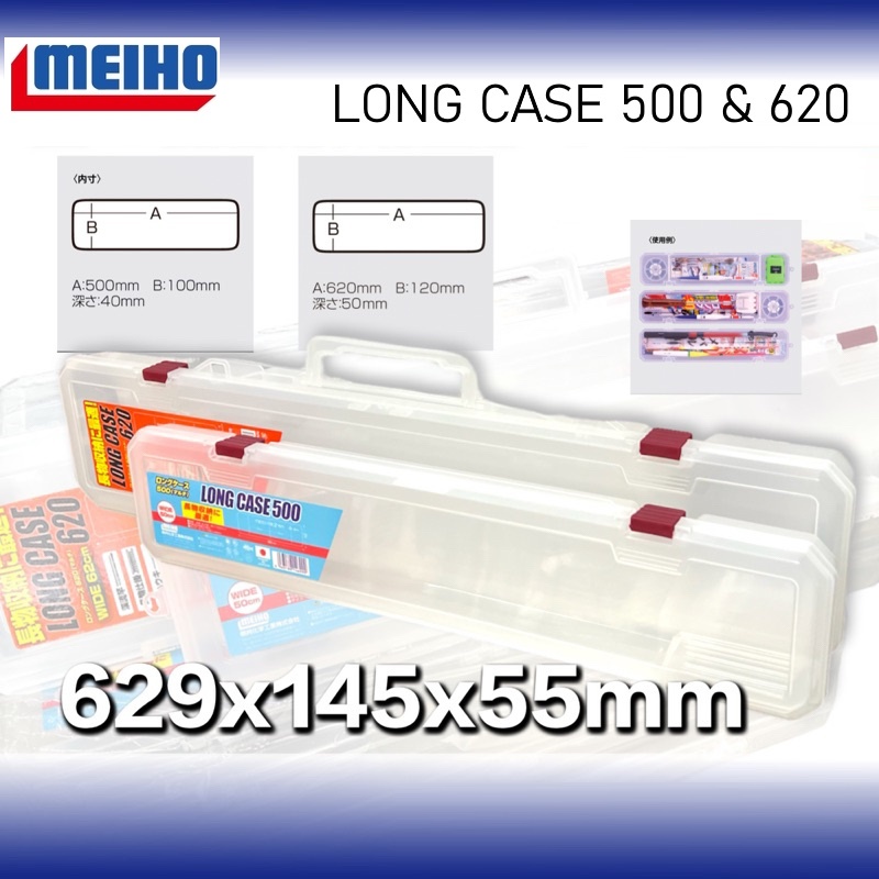 Meiho Long Case 500 620 Compartment Case Fishing Box | Shopee Malaysia