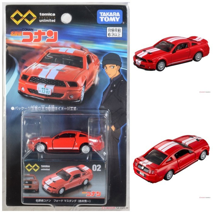 Tomica Premium Unlimited 02 Conan Mustang GT500 Shuichi Akai Diecast ...