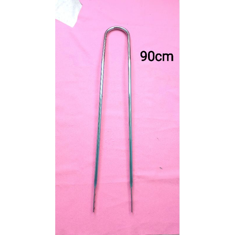 Lowrider Sidebar 20 Vintage 90cm | Shopee Malaysia