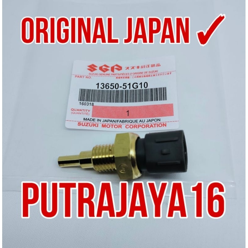 ECT SENSOR / HEAT TEMPERATURE SWITCH FOR SUZUKI APV OLD JAPAN | Shopee ...