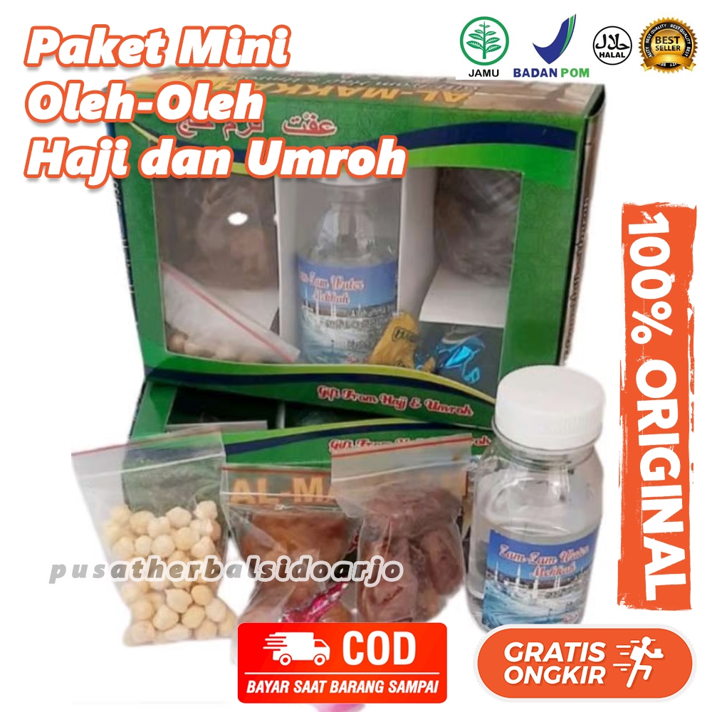 Packages Of Souvenirs For Hajj Umrah Hampers Umrah Mini Packages Of ...