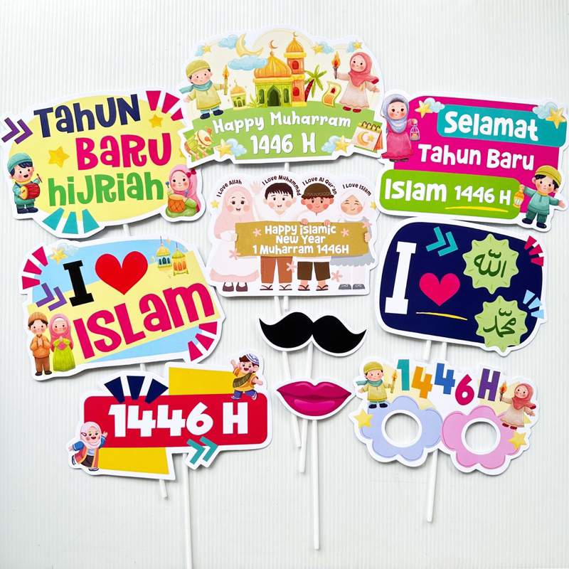 Props PHOTOBOOTH ISLAM NEW YEAR PAWAI POSTER MUHARRAM HIJRIAH PHOTO ...