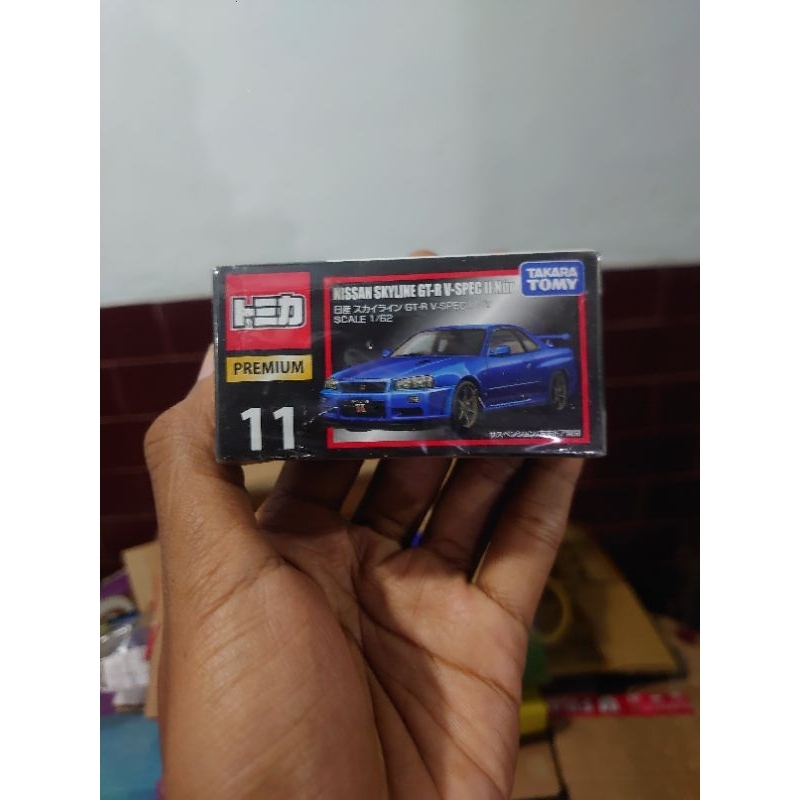 Takara Tomy Nissan Skyline GTR V Spec II Nur | Shopee Malaysia