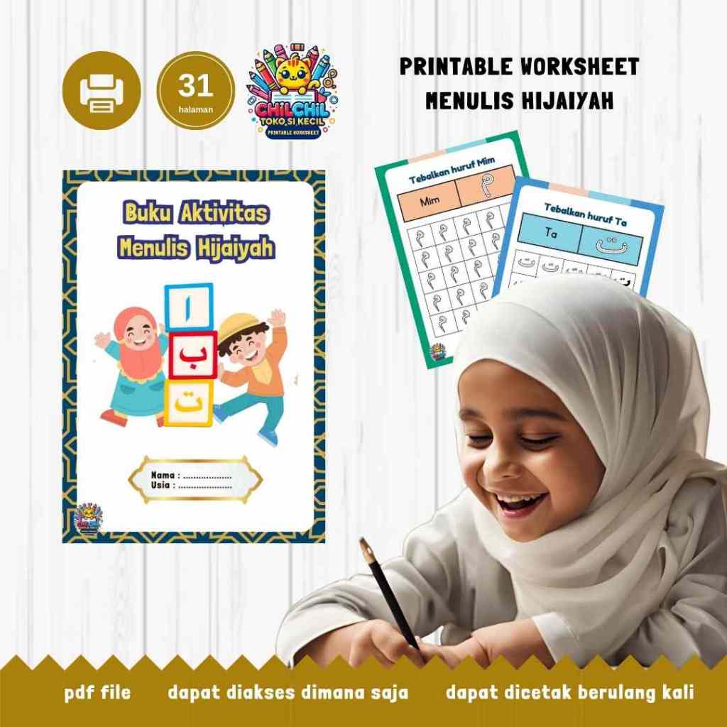 Writing Hijaiyah Learning Hijaiyah for 3 year old children Printable ...