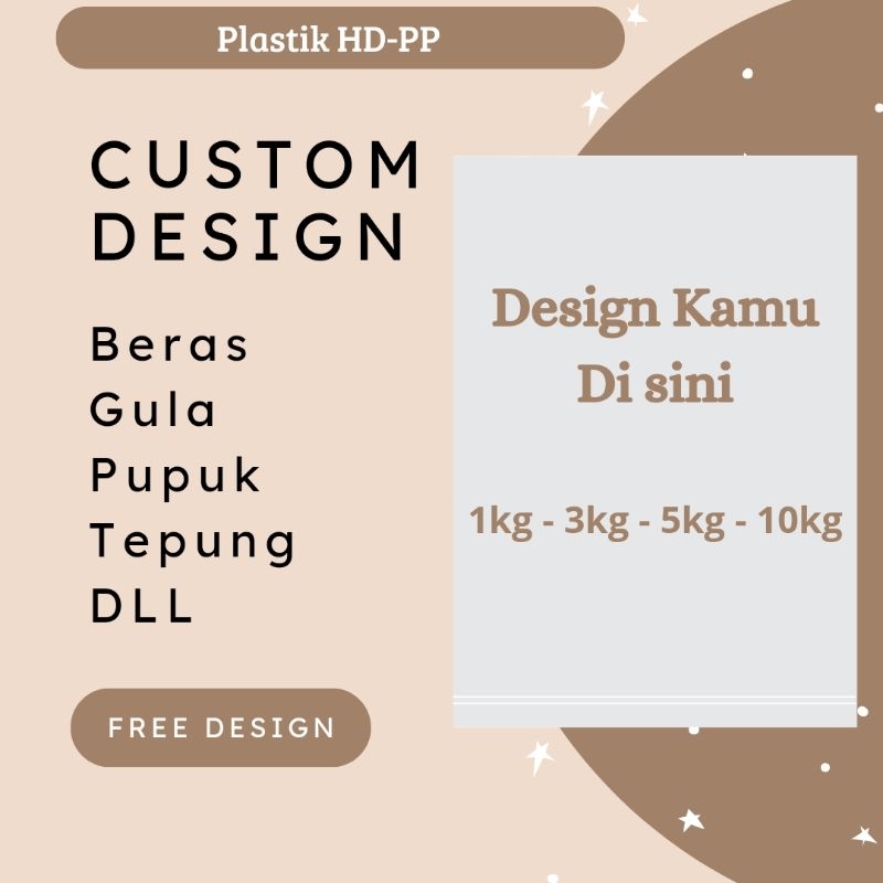 Custom PLASTIC SCREEN PRINTING FOR RICE, SUGAR ETC (500 SHEETS ...