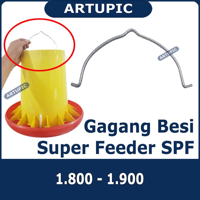 Iron Handle Super Feeder SPF Chicken Feeder | Shopee Malaysia