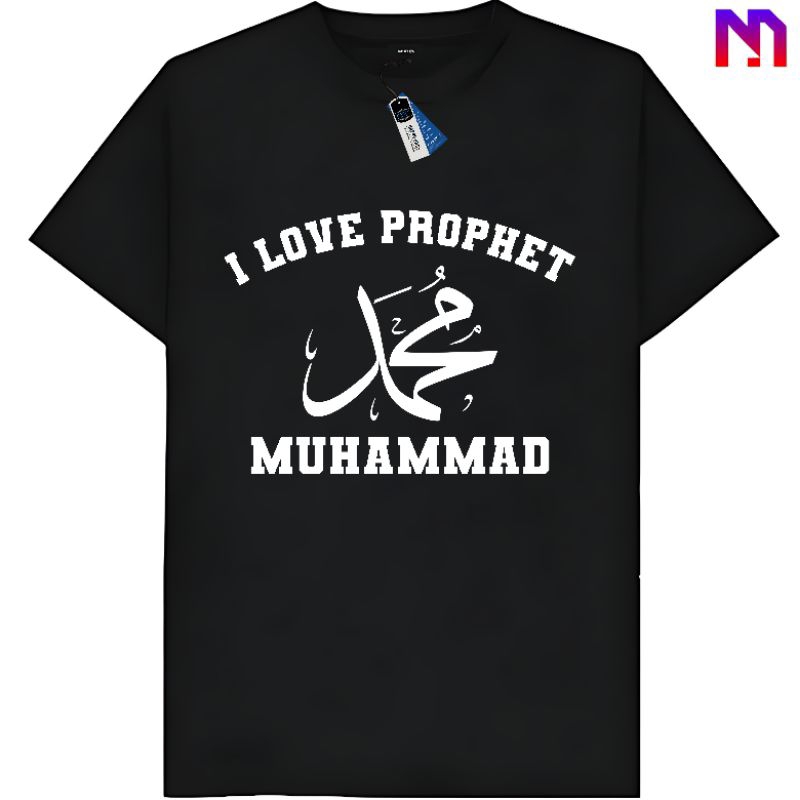 NABI T-shirt Men Tshirt Women Unisex Adult Children Muslim Religion ...