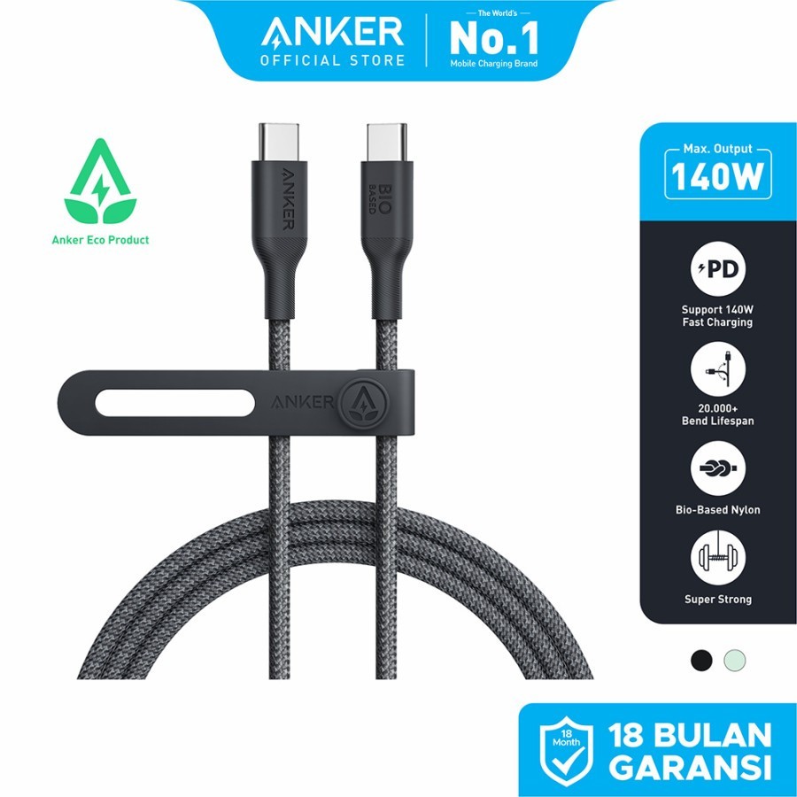 Anker 544 PowerLine USB-C To USB-C Bio-Based Cable 6ft/1.8m - A80F6 ...