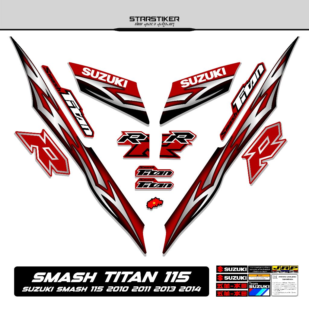 Striping Smash Titan 115 Mtf 8 / Suzuki Smash 115 / 2010 2011 2012 2013 ...