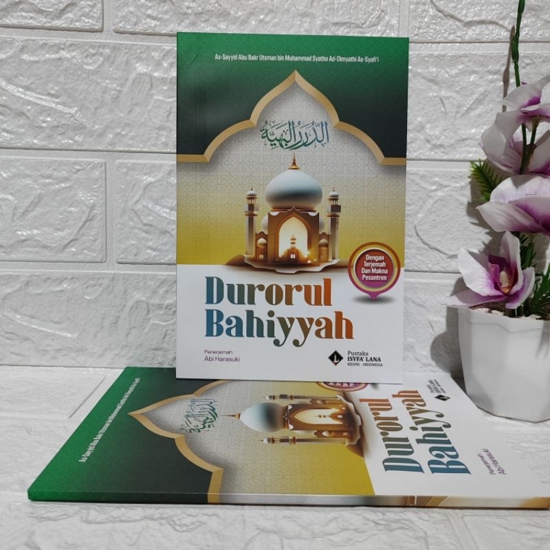 Translation of durorul bahiyyah lirboyo 3 complete languages with the ...